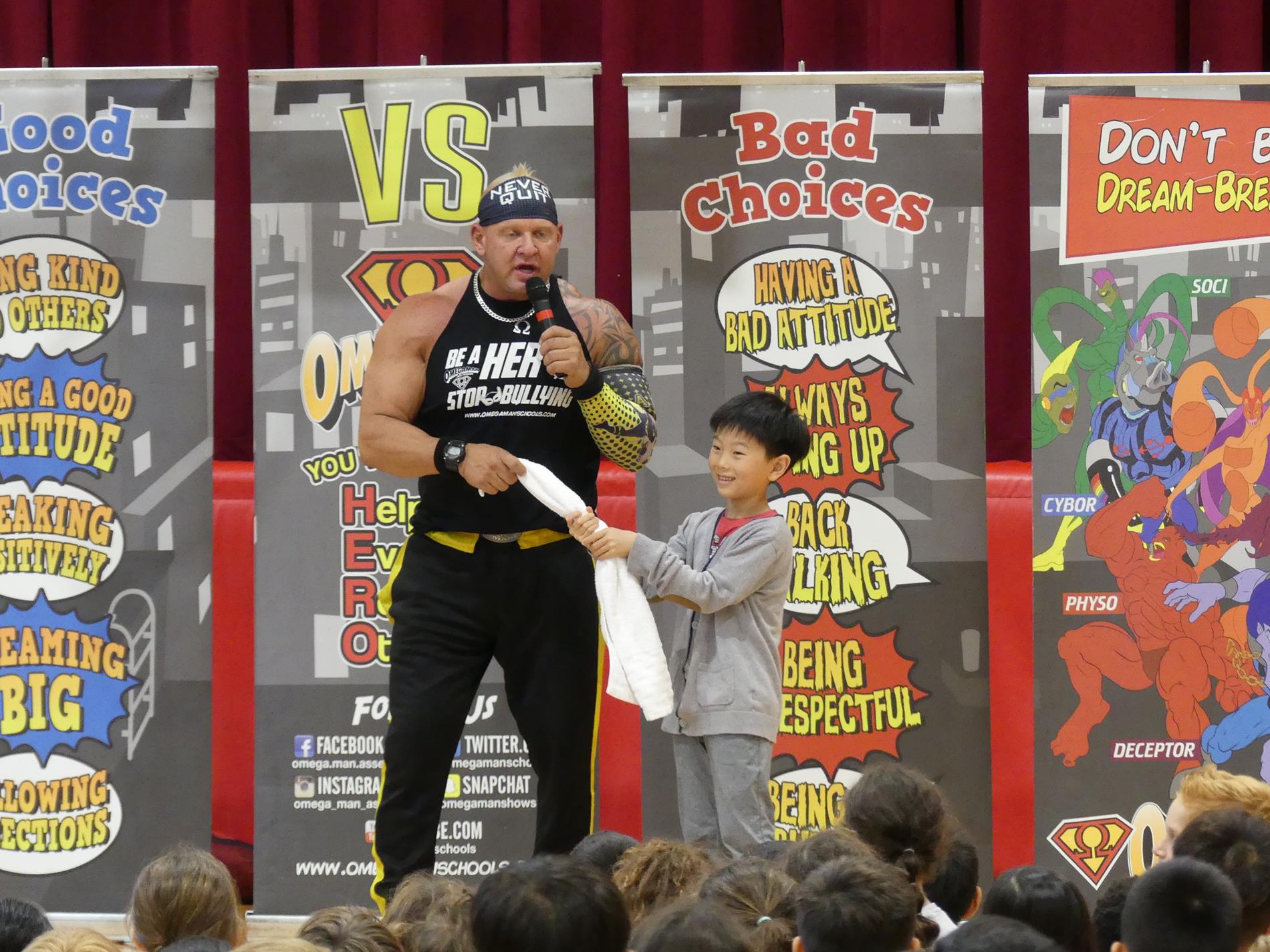 Home [www.demarestpublicschools.org]